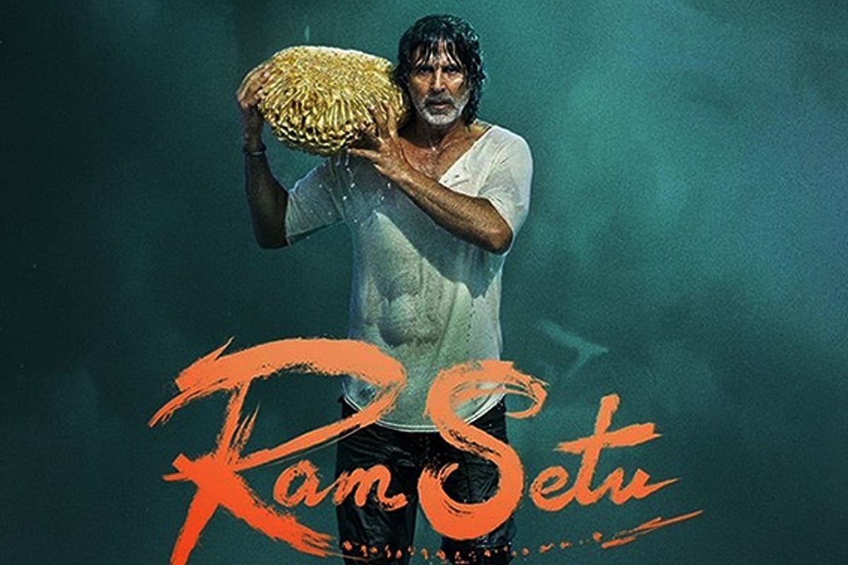 Ram Setu Review: uncompromisingly Hindu; first serious good adventure ...