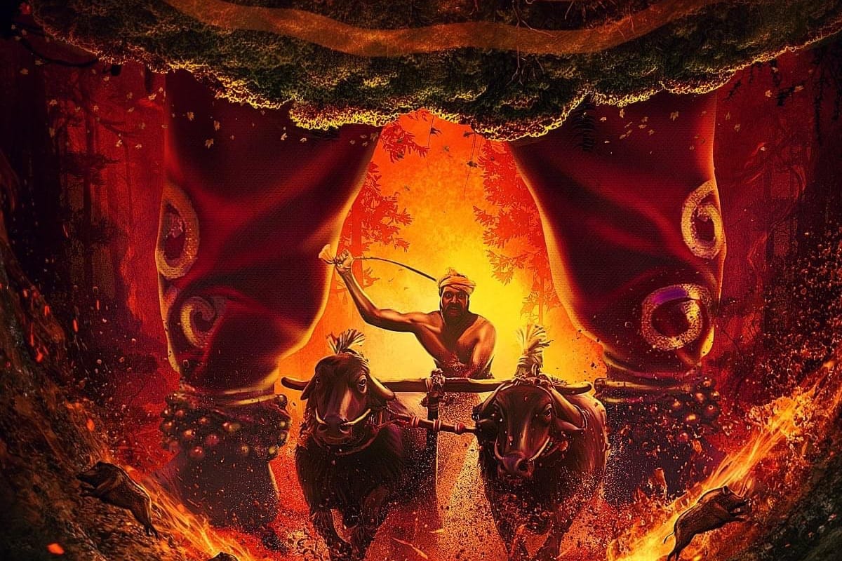 bhootaradhane%20Tradition