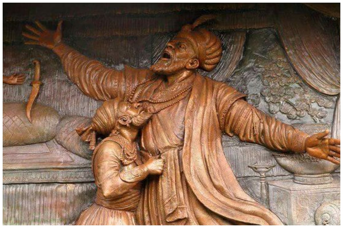 Chhatrapati Shivaji, His Quest For Swarajya And Afzal Khan Vadh: Why 10 ...