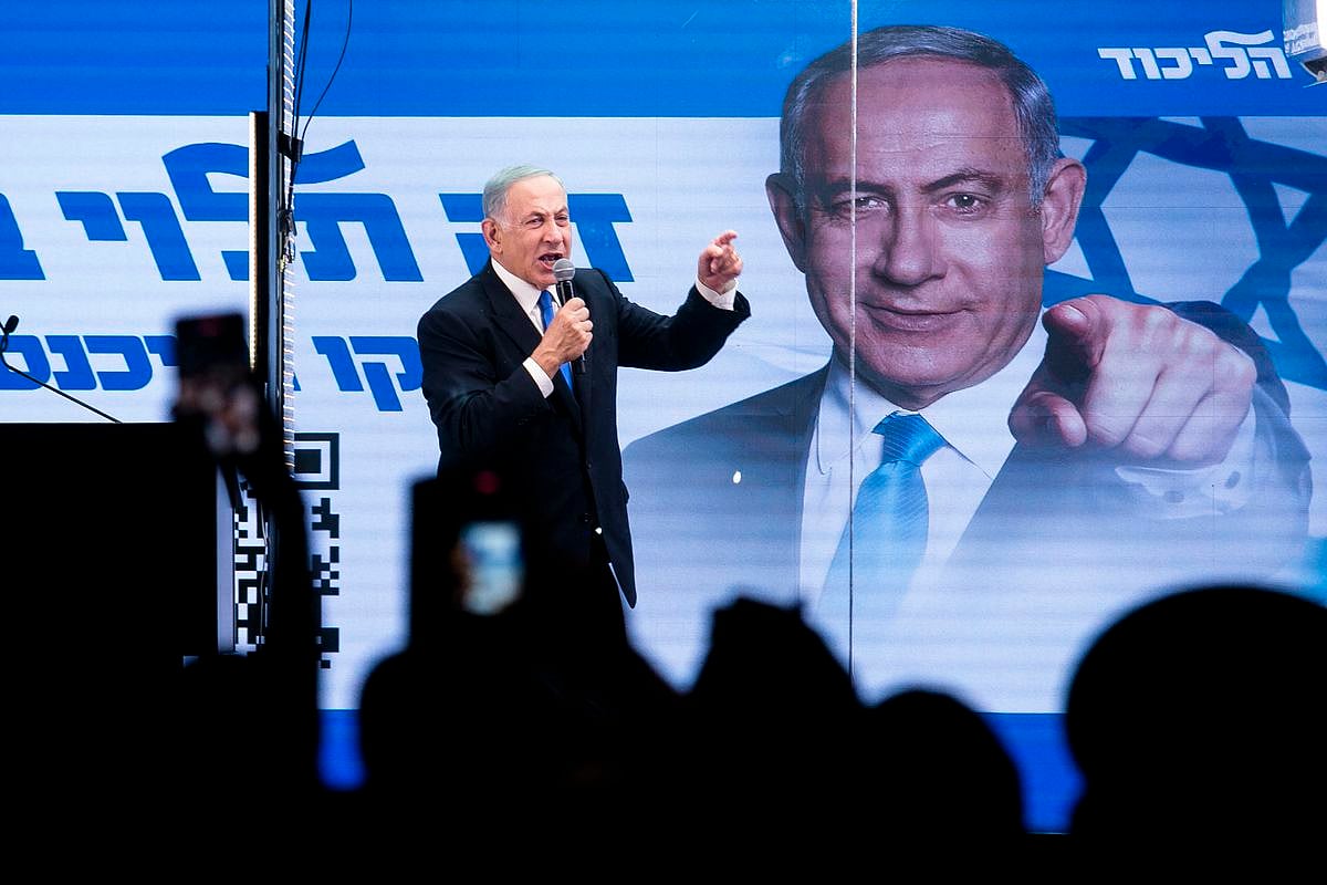 Explained: Netanyahu's Comeback