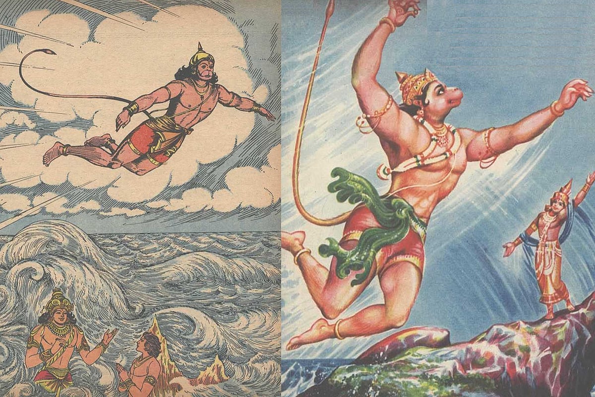 Three Leaps of Hanuman