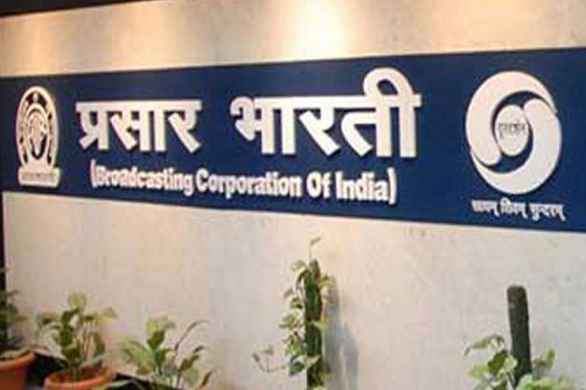 Doordarshan, All India Radio To Get A Major Boost As Cabinet Approves ...