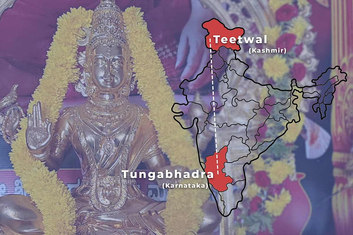 Tungabhadra To Teetwal: Devi Sharada's Journey To Kashmir Re-emphasises ...