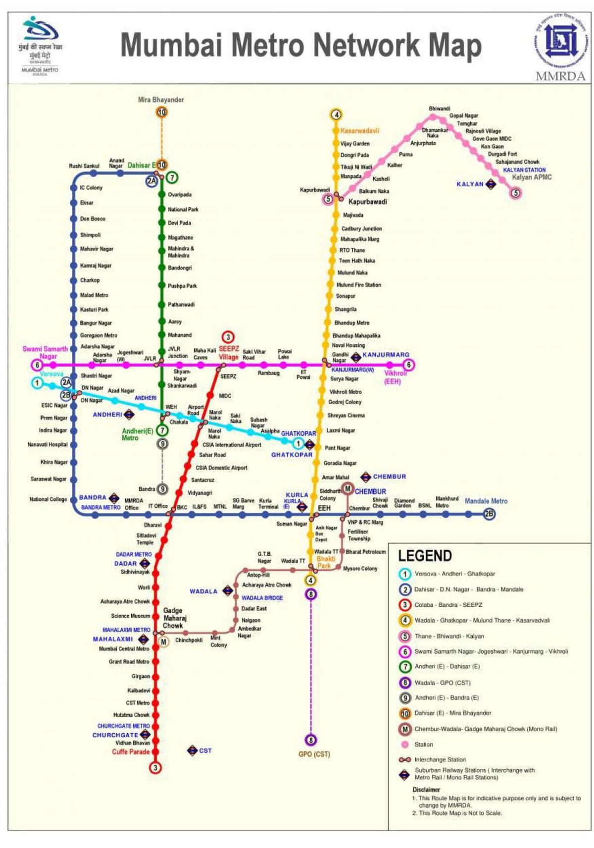 Mumbai Metro Line 6: MMRDA Invites Tenders For Procurement Of 108 New ...