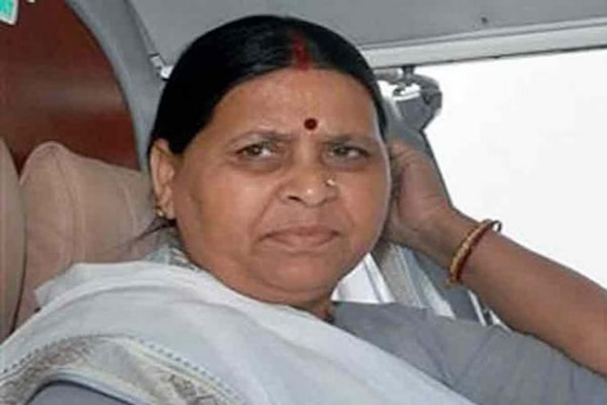 Bihar: CBI Raid At Rabri Devi’s House, Know All About The Case