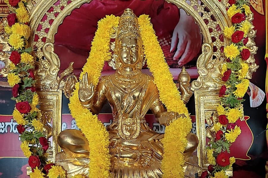 Sharada Of Kashmir: The Goddess That Is India