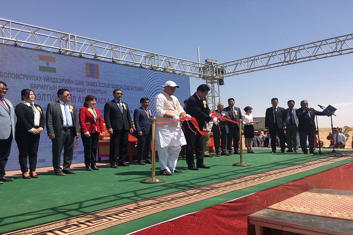 Built And Financed By India, Mongolia’s First Greenfield Oil Refinery ...