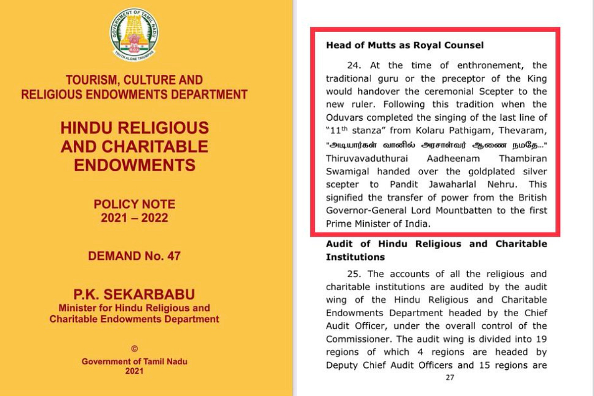 Sengol Signified 'Transfer Of Power' Says Tamil Nadu HRCE Ministry's ... Sengol Signified 'Transfer Of Power' Says Tamil Nadu HRCE Ministry's ...