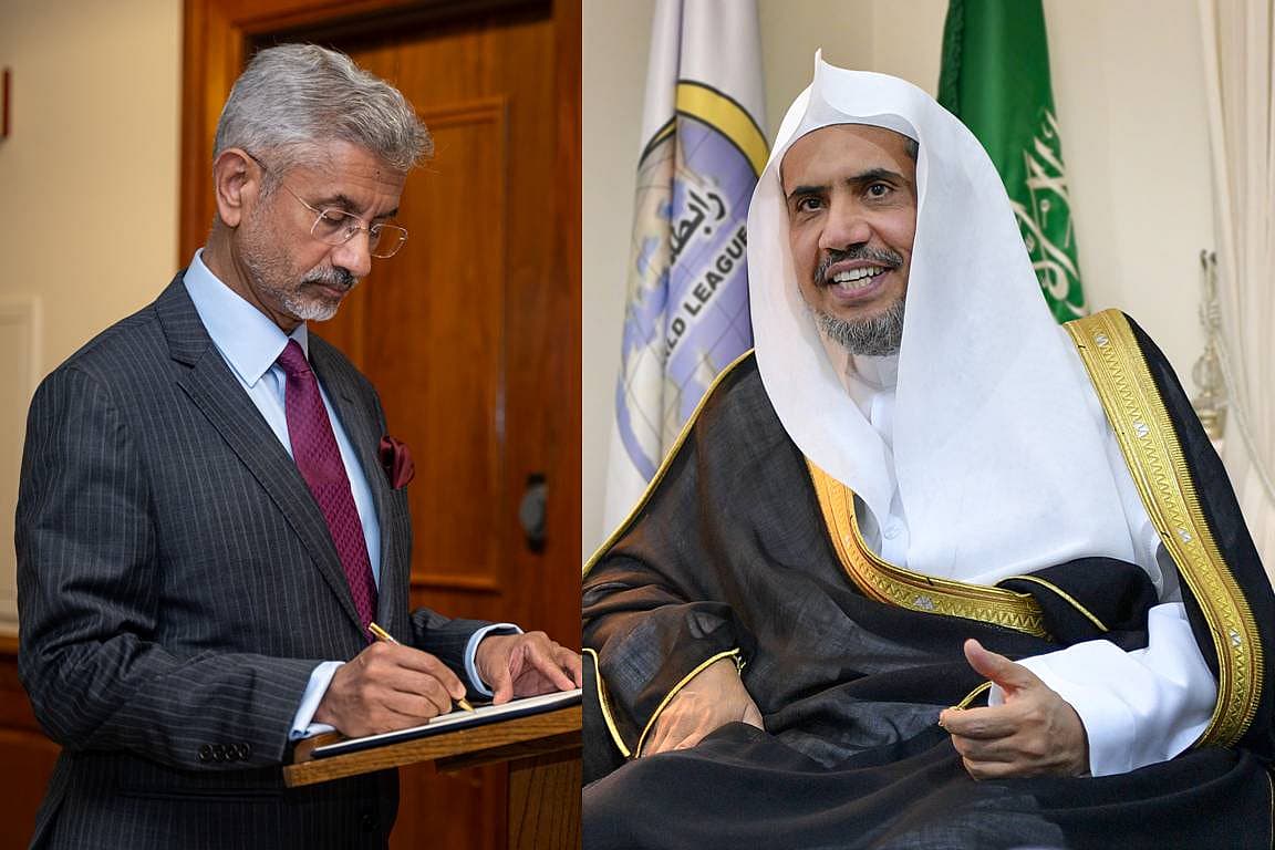Moderate Islam Advocate Al-Issa To Meet S Jaishankar, Ajit Doval ...