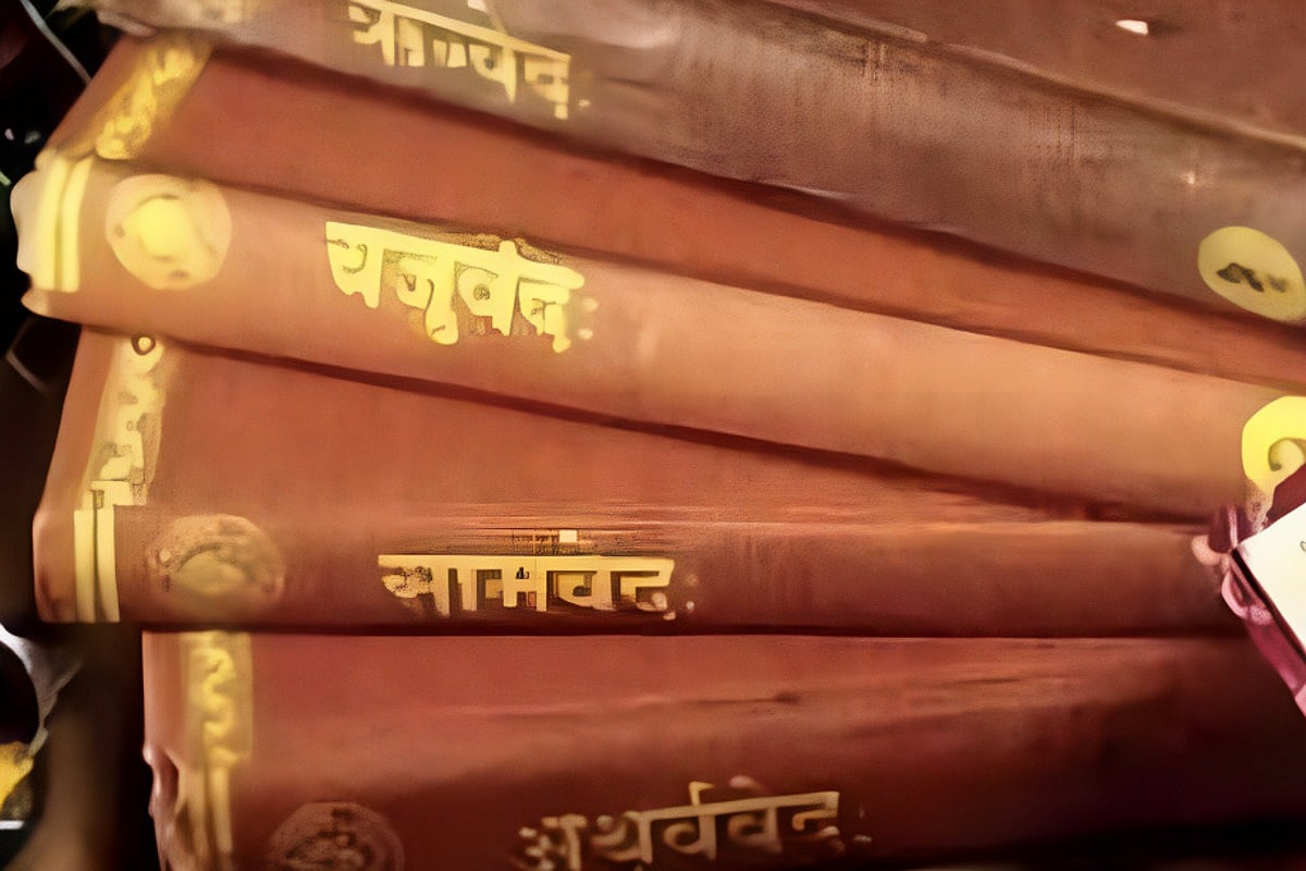 Promoting Ved Vidya: New Centres For Vedic Education To Be Established ...