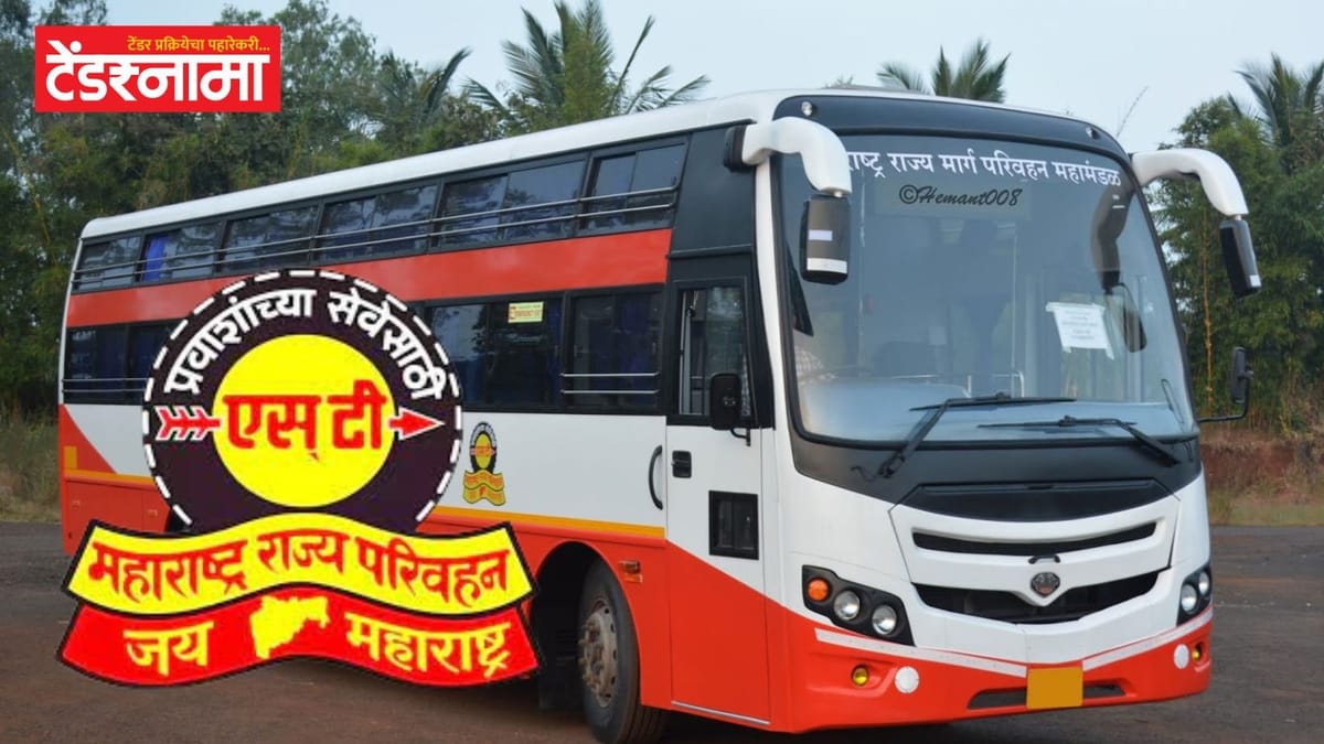 Mumbai : खासगी ट्रॅव्हल्सला टक्कर देण्यासाठी एसटीने घेतला मोठा निर्णय ...