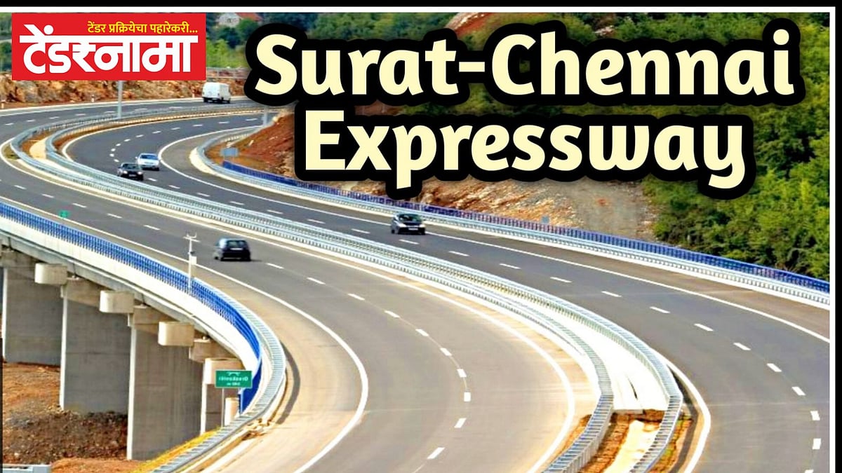 Surat-Chennai Highway मोठी बातमी; फेब्रुवारीपासून भूसंपादन - Nashik I ...