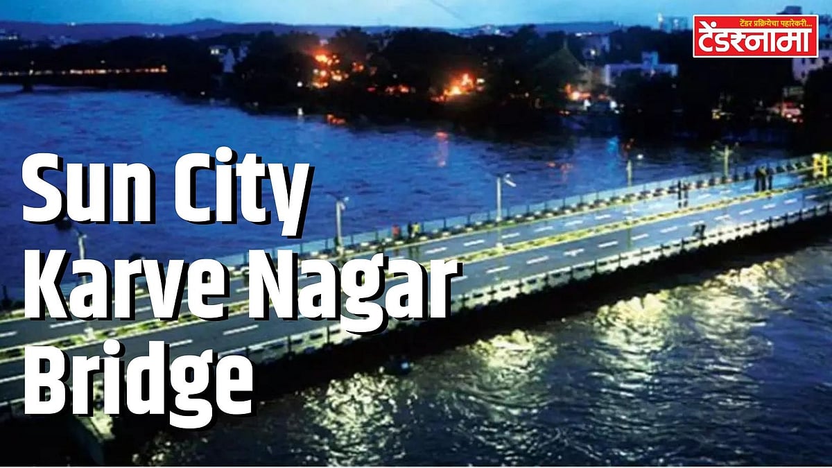 Pune : PUNE: 'या' पुलामुळे सिंहगडरोडवरील कोंडी फूटणार; 2025 मध्ये ...