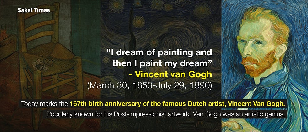 Vincent van Gogh Birth Anniversary: A glimpse into the work of an ...