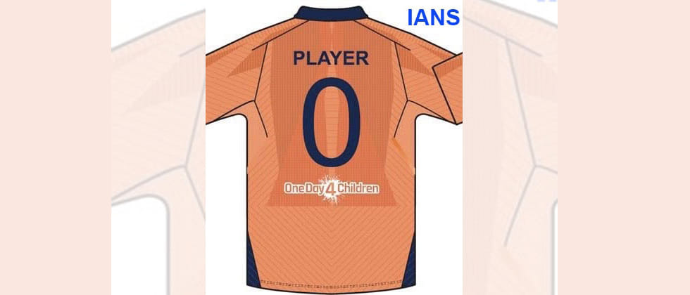 ICC Cricket World Cup 2019: First look of Team India's alternate jersey ...