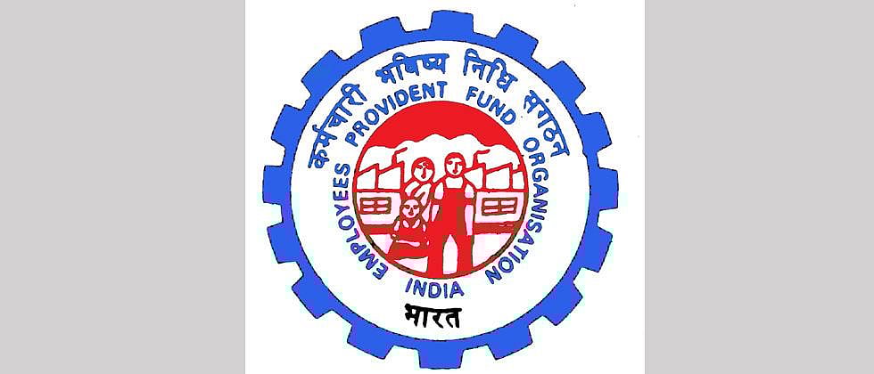 EPFO office in Akurdi becomes fully functional