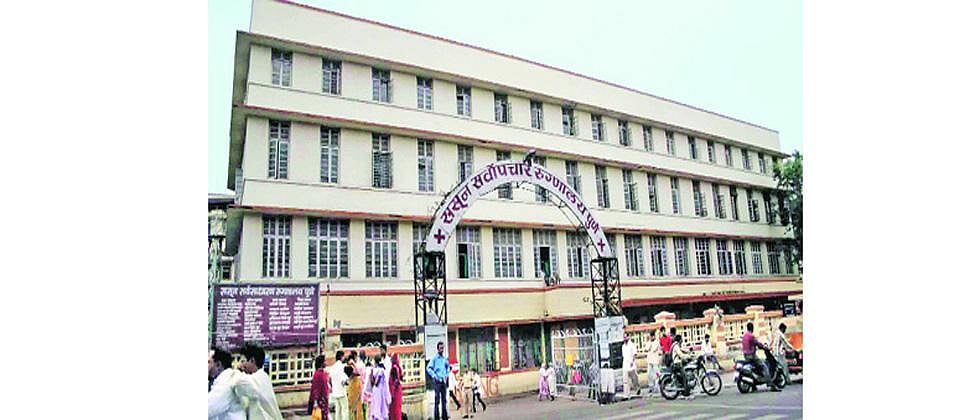 Urological surgery on 10-yr-old succesful at Sassoon Hospital