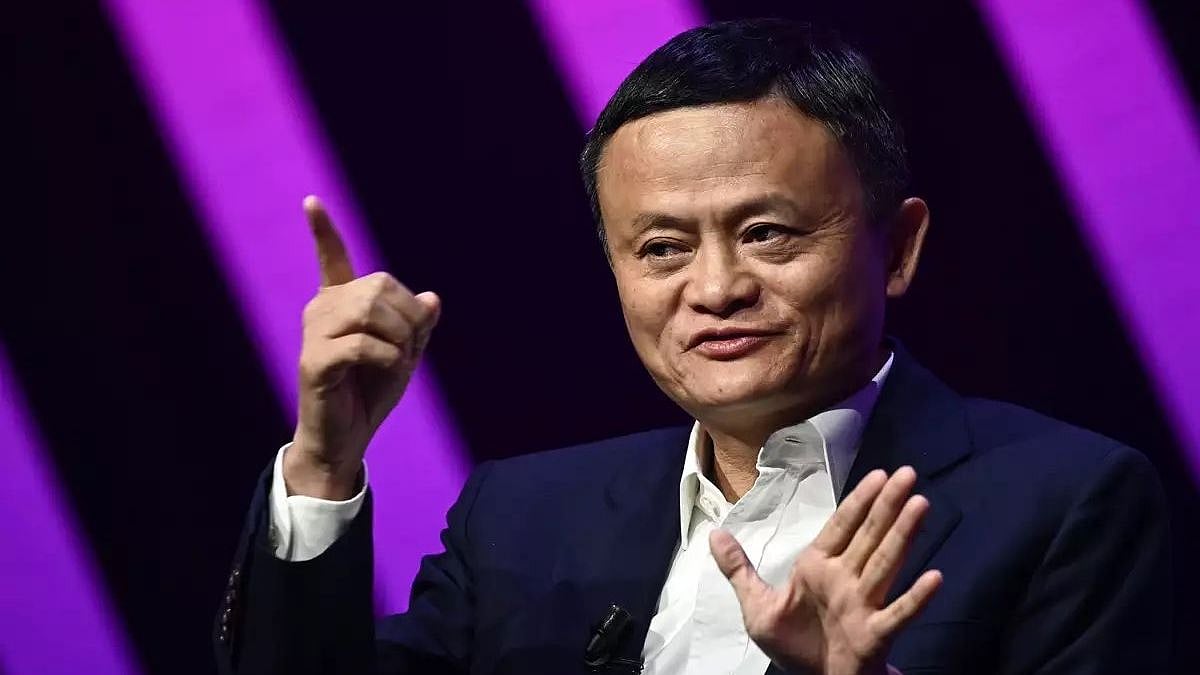 Jack Ma missing