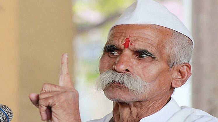 Pune: Sambhaji Bhide Guruji visits Chhatrapati Sambhaji Maharaj Samadhi ...