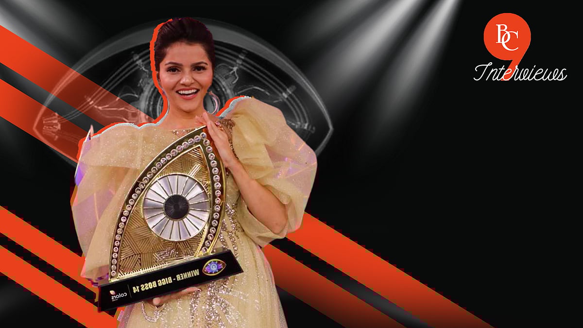 TBC Interviews: Bigg Boss 14 winner Rubina Dilaik reveals her biggest ...