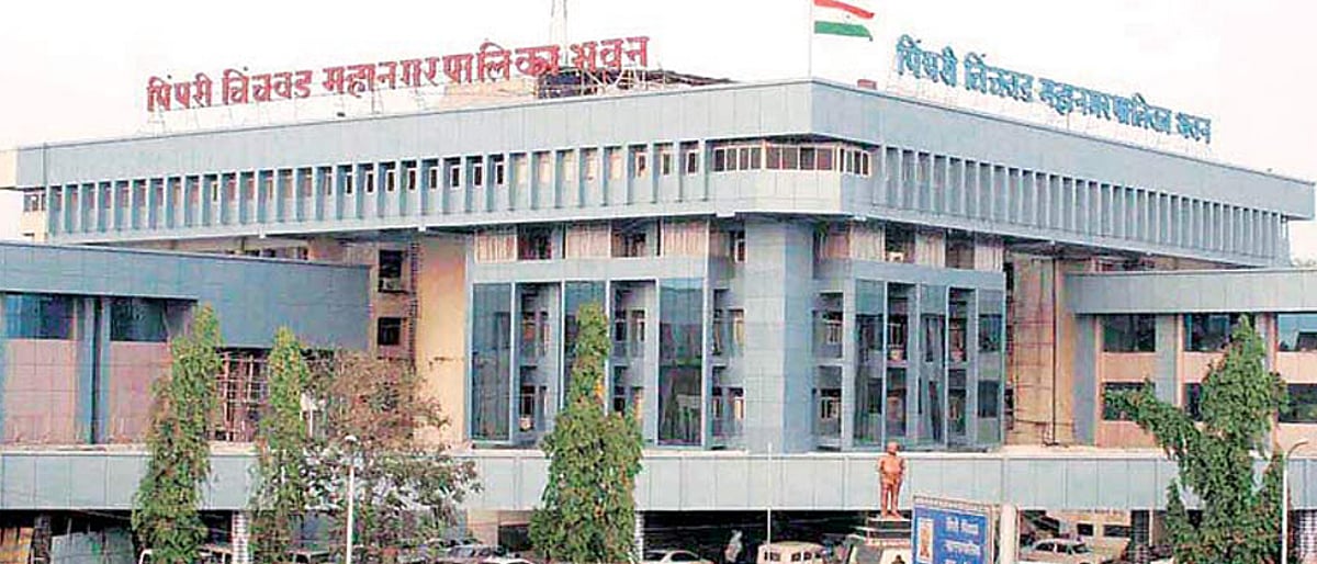 PCMC lays foundation stone for PG medical college at YCMH