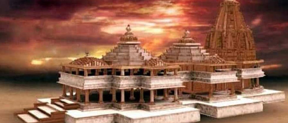 Ayodhya Ram Mandir: Ravan temple to celebrate Bhumi Puja