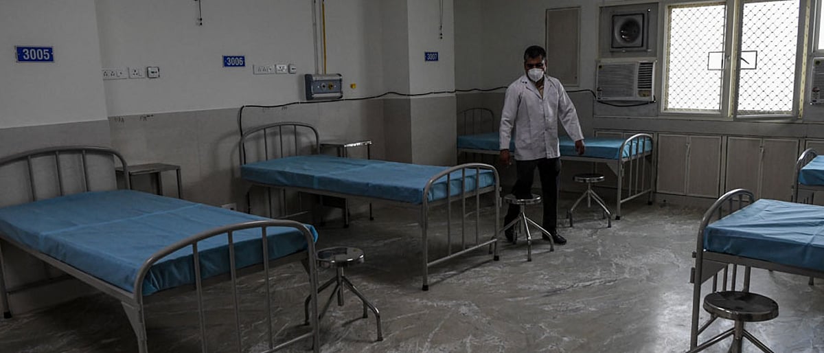 COVID-19 Pune: Centralised hospital bed management system to be in ...