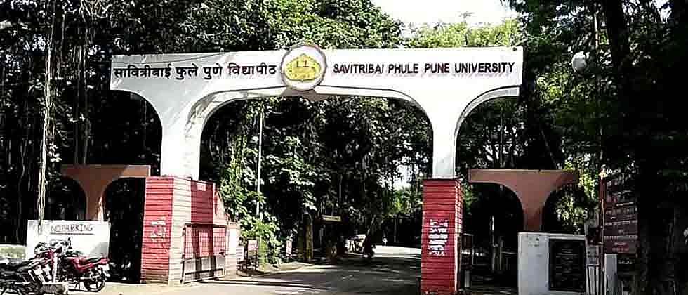 Savitribai Phule Pune University To Start Satellite Campus Soon