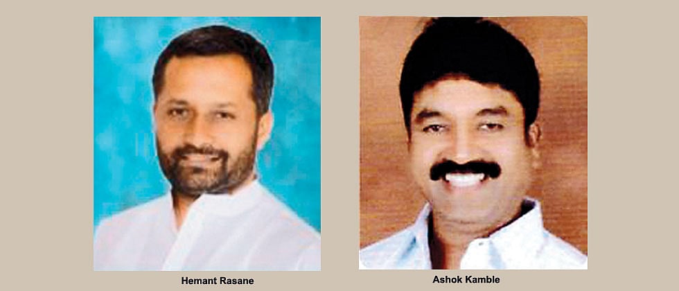 BJP's Rasane versus NCP’s Kamble