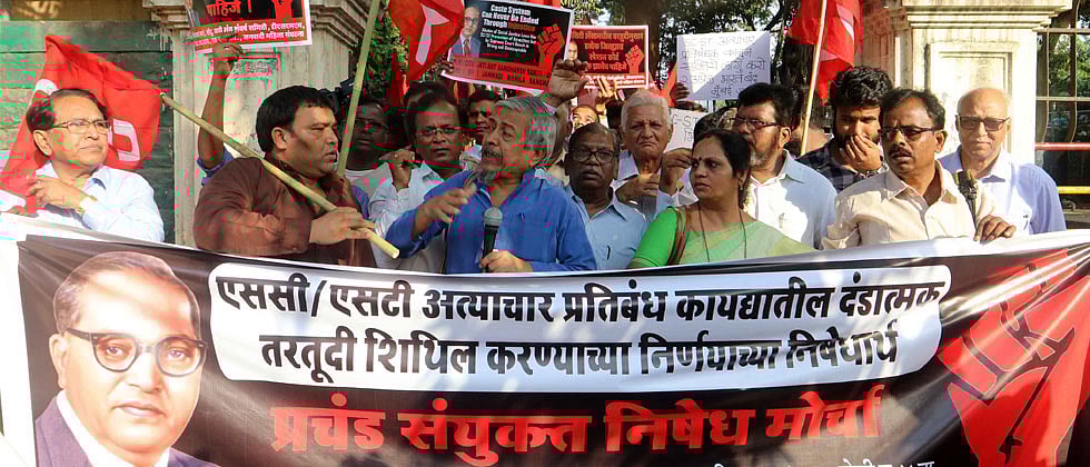 Lawyers and Activists give their opinion on dilution of SC/ST ...