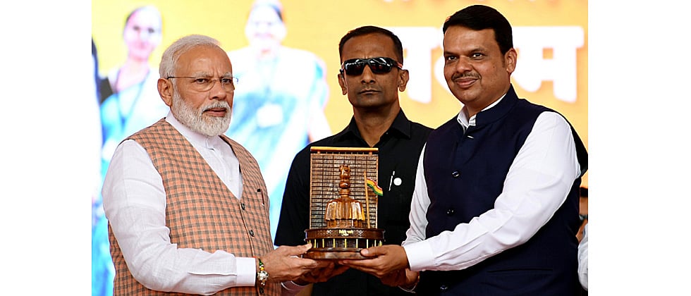 Modi launches first greenfield smart industrial city Auric; expect Rs ...