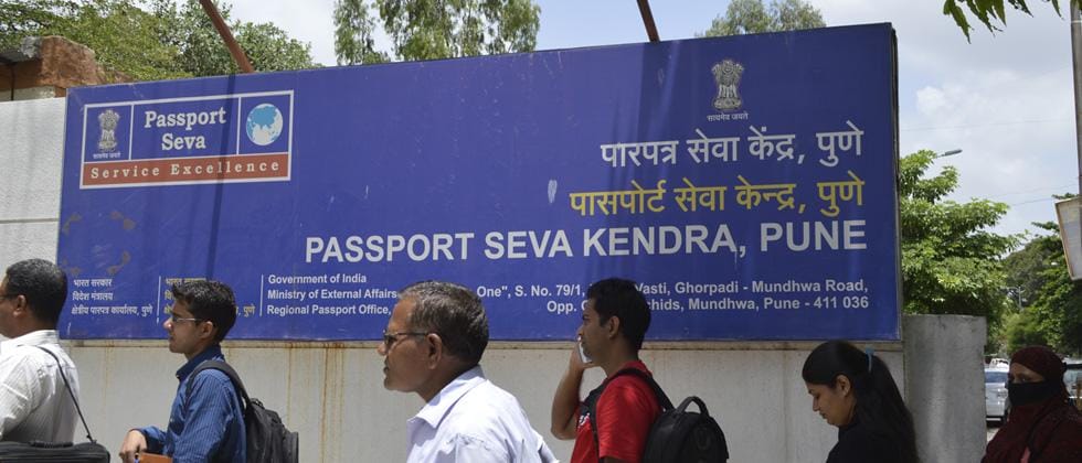 6 districts added to jurisdiction of Pune Regional Passport Office