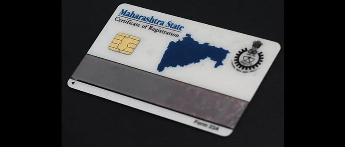 Puneites need to shell out Rs 200 for smart card