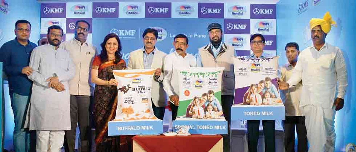 Second largest cooperative milk brand Nandini launched in Pune