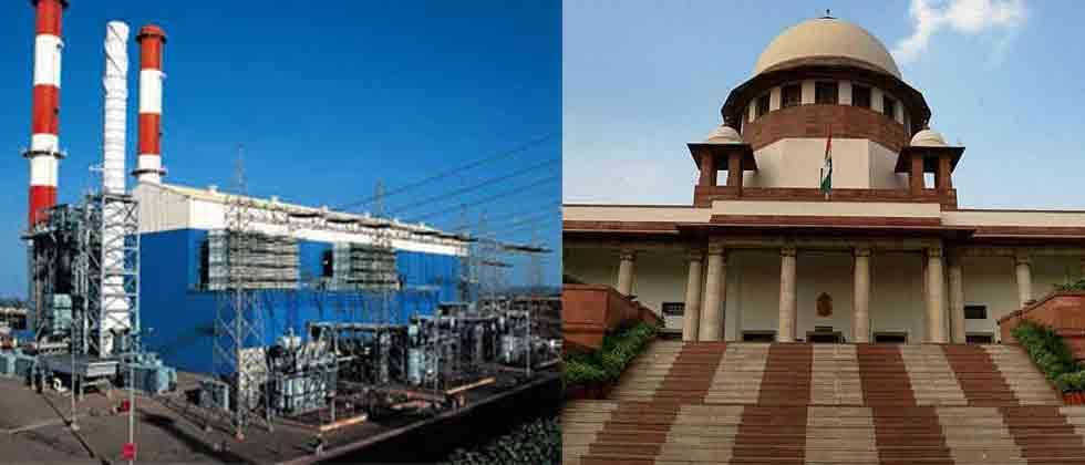 SC rejects Maharashtra govt's plea to close petition on Enron-Dabhol ...