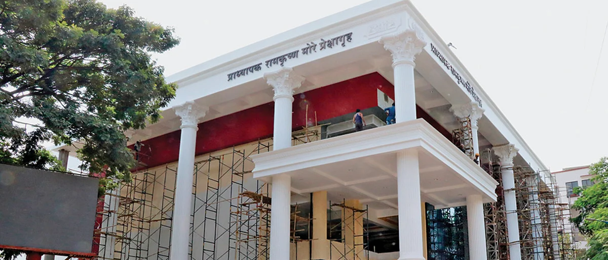 Renovated Ramkrishna More auditorium will be reopened tomorrow Renovated Ramkrishna More auditorium will be reopened tomorrow