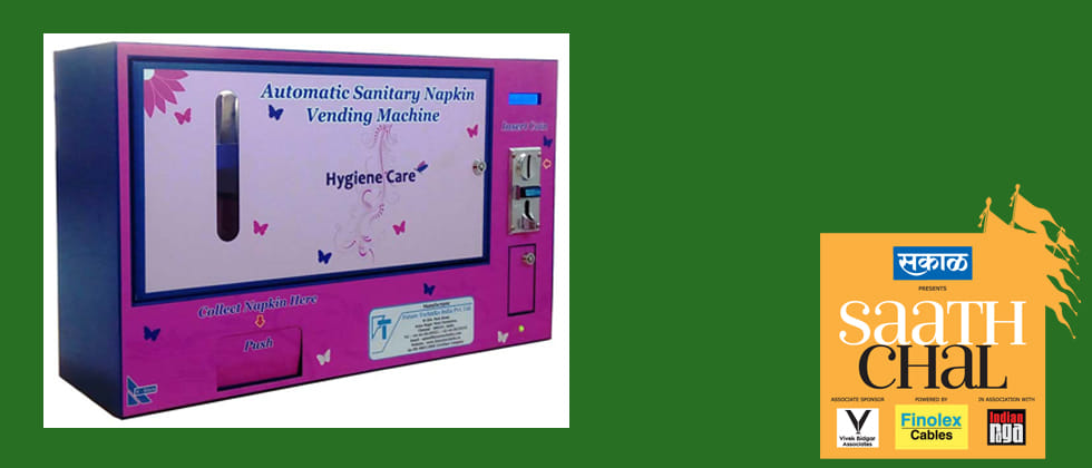 Sanitary pad vending machine for women