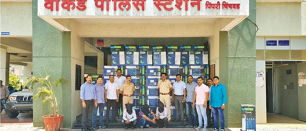 Wakad police bust gang of thieves, recover goods