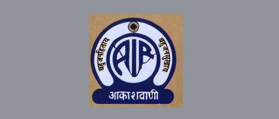 Akashwani celebrates New Year with senior citizens, children