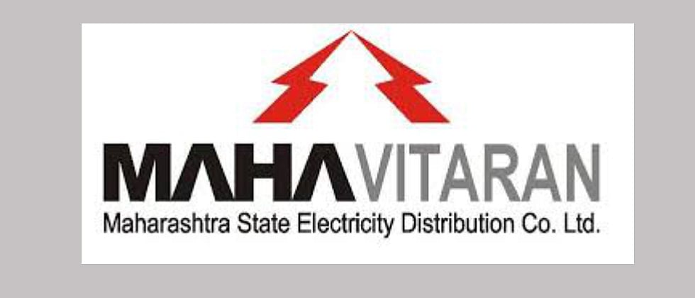 Mahavitaran to begin centralised payments