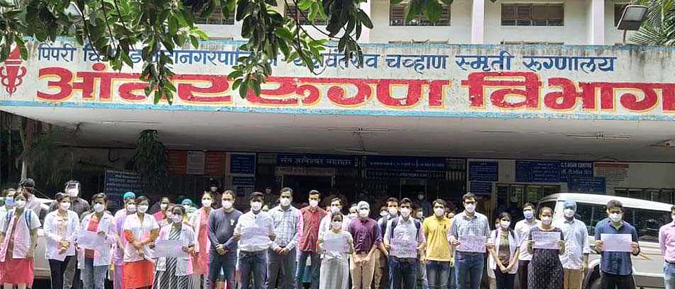 Pune: YCM Hospital in Pimpri-Chinchwad to get additional police ...