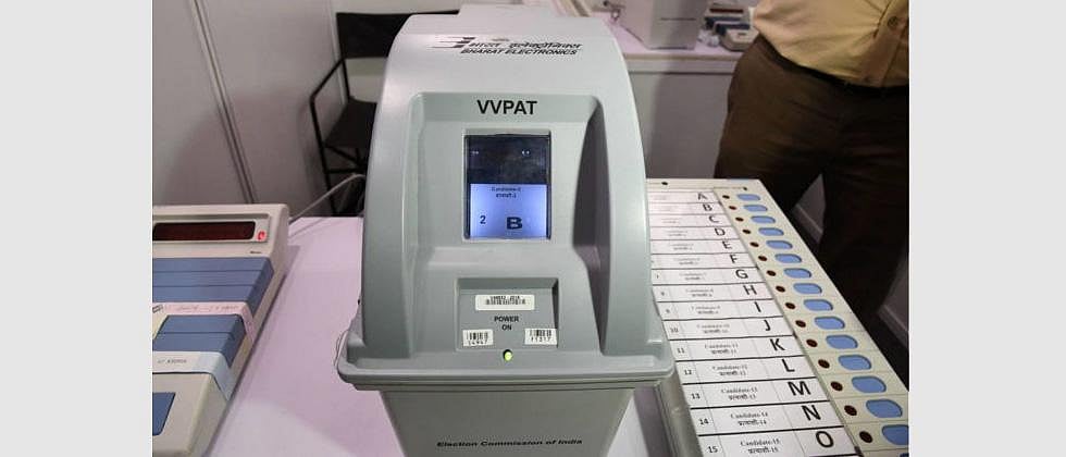 EVMs to have candidates' pictures