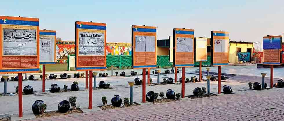 Border museum provides a rare insight into pre-Partition media