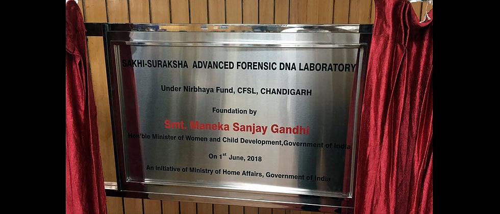 Pune to get advanced DNA forensic lab