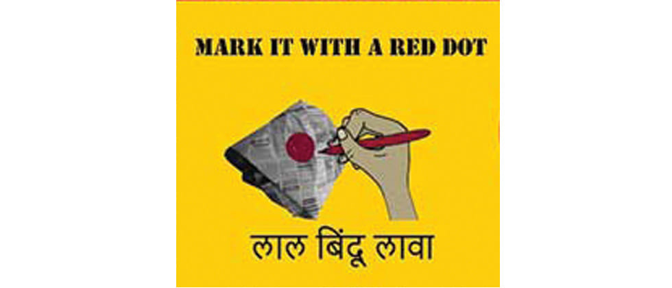 ‘Effect of Red Dot campaign gradually declined’