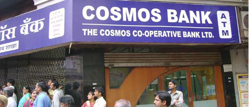 ‘Cosmos Bank heist accused linked to Chennai bank case’