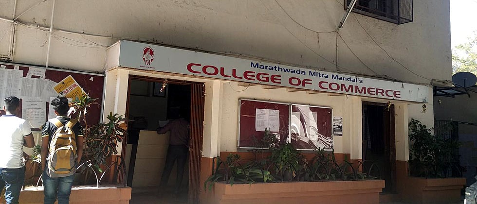 MMCC holds annual prize distribution