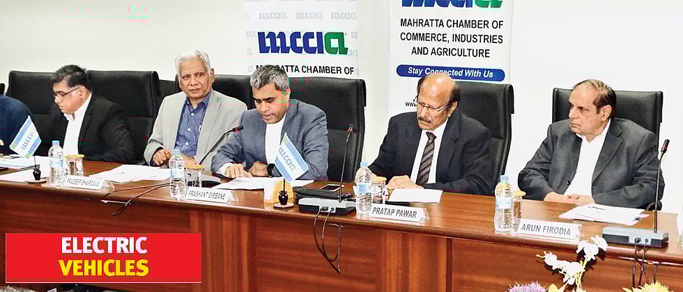 MCCIA launches electric mobility diploma