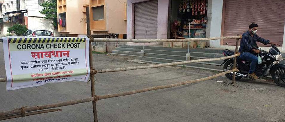 Daund city to be sealed for 14 days amid surge in COVID-19 cases