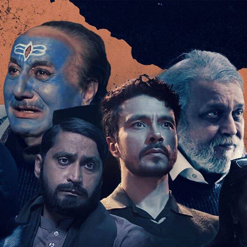 Do socio-political biases determine our reaction or appreciation of movies?